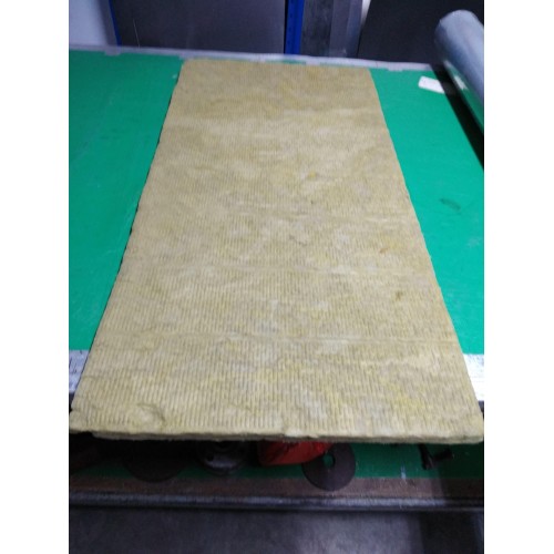 Rockwool Insulation Slab 25–50mm | Jereco Singapore